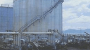 Projects | JGC Philippines